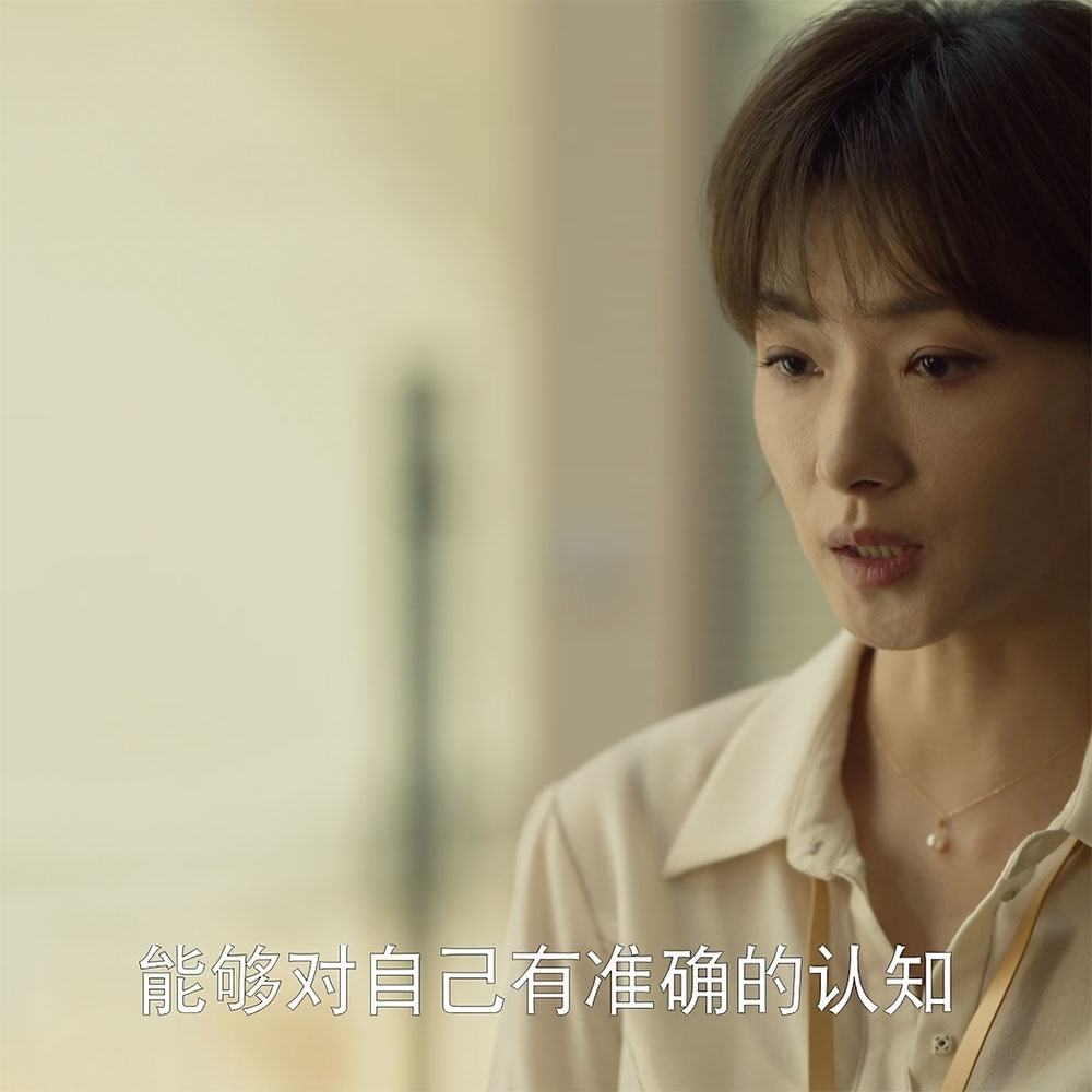 能够对自己有准确的认 玫瑰 刘亦菲-Ai玩表情-51052.com